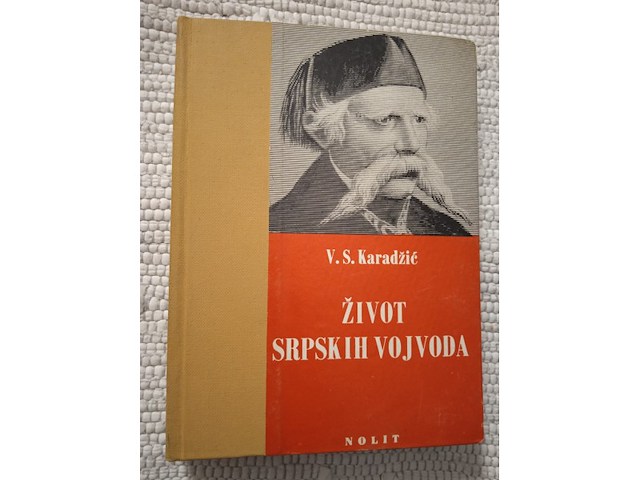 Život srpskih vojvoda - Vuk Karadžić