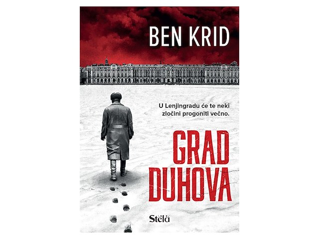 Grad duhova - Ben Krid