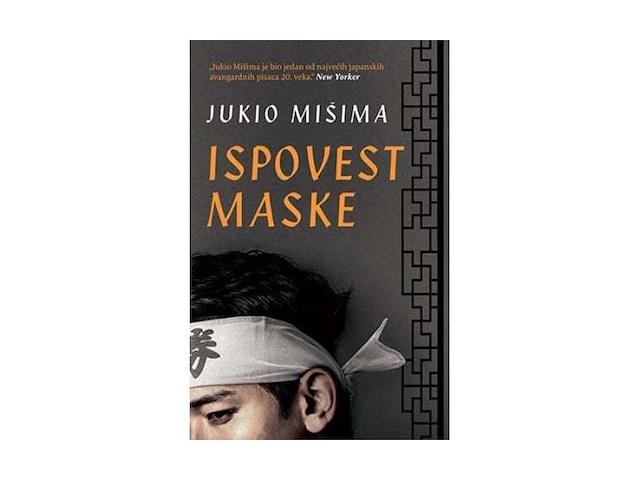 Ispovest maske - Jukio Mišima