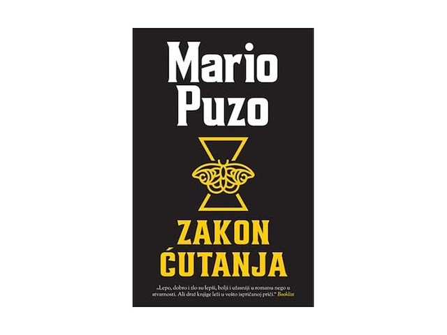 Zakon ćutanja - Mario Puzo