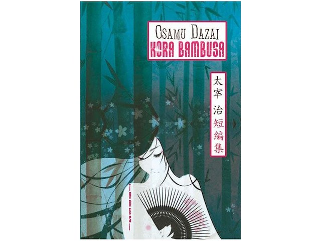 Kora bambusa - Osamu Dazai