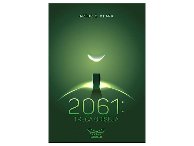 2061: Treća odiseja - Artur Č. Klark