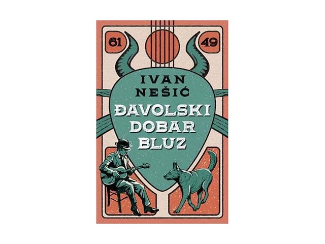 Đavolski dobar bluz - Ivan Nešić