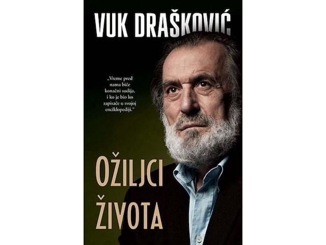 Ožiljci života - Vuk Drašković