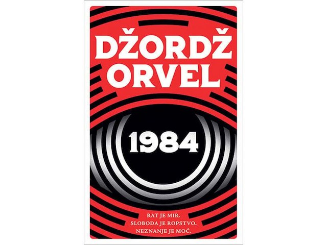 1984 - Džordž Orvel