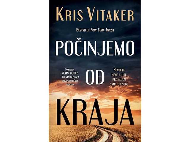 Počinjemo od kraja - Kris Vitaker