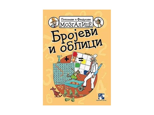 Petsonove i Findusove mozgalice - Brojevi i oblici - Anja Erikson