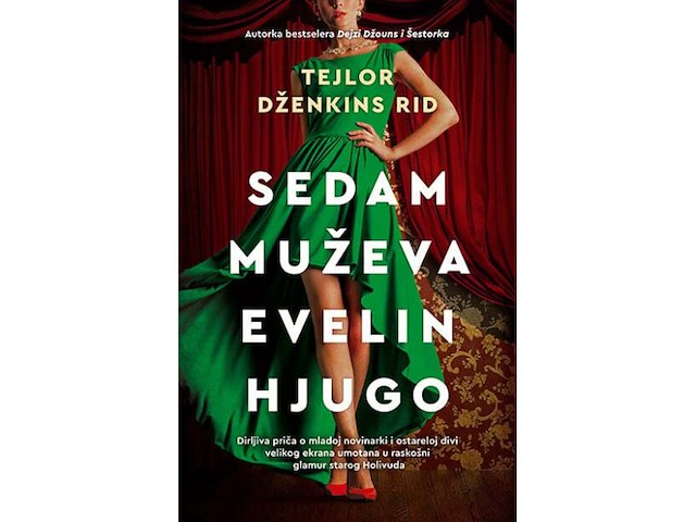 Sedam muževa Evelin Hjugo - Tejlor Dženkins Rid