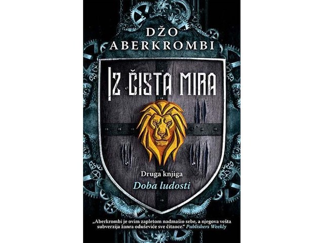 Iz čista mira - Džo Aberkrombi