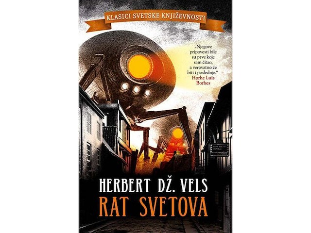 Rat svetova - H. Dž. Vels