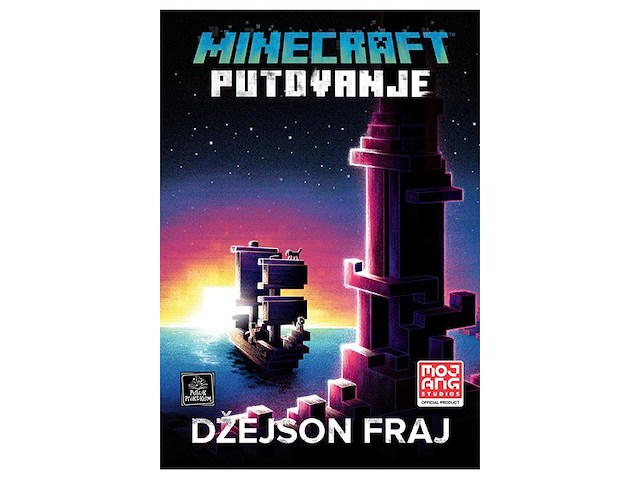 Minecraft: Putovanje - Džejson Fraj