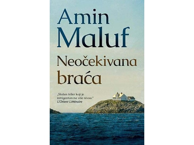 Neočekivana braća - Amin Maluf