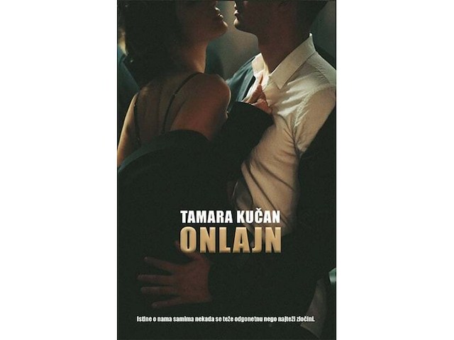 Onlajn - Tamara Kučan