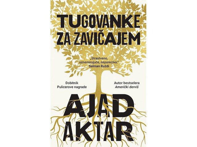 Tugovanke za zavičajem - Ajad Aktar