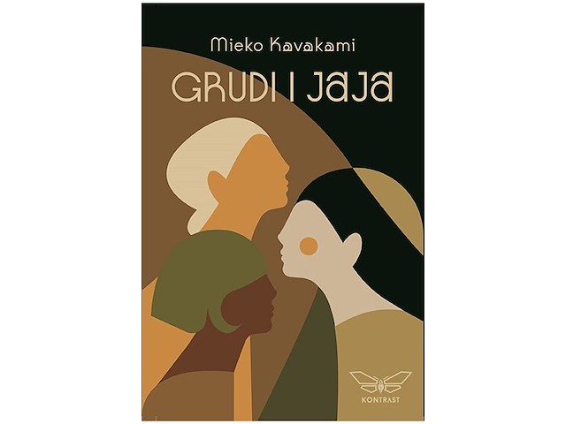 Grudi i jaja - Mieko Kavakami