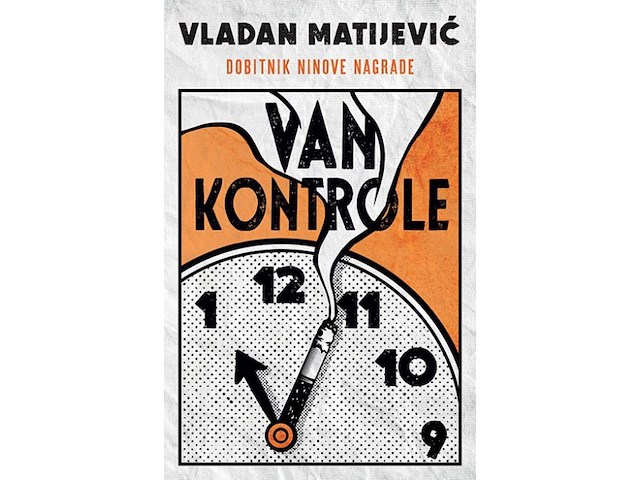 Van kontrole - Vladan Matijević