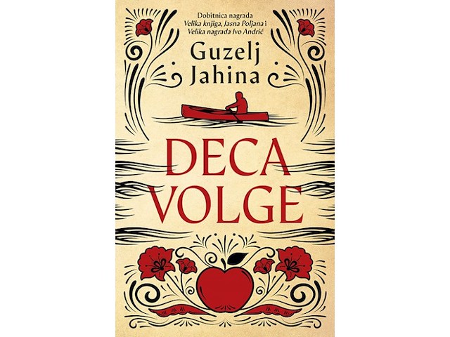 Deca Volge - Guzelj Jahina