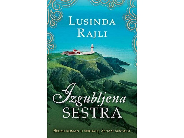 Izgubljena sestra - Lusinda Rajli