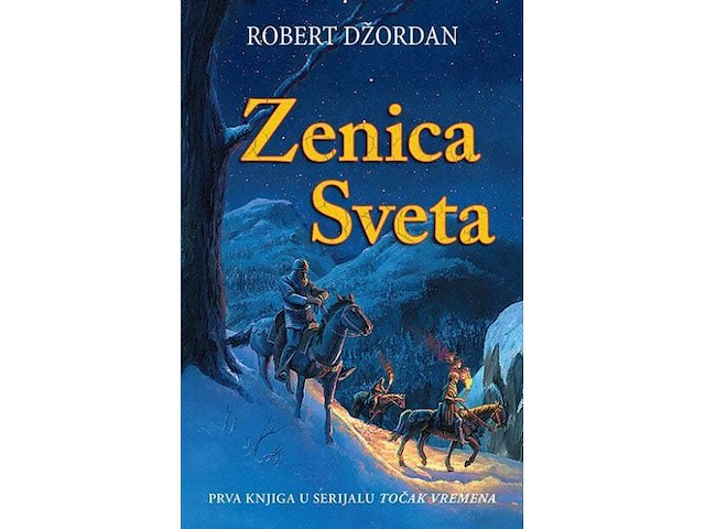 Zenica sveta - Robert Džordan