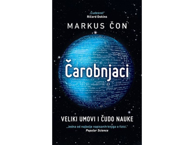 Čarobnjaci: Veliki umovi i čudo nauke - Markus Čon