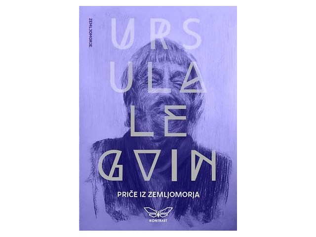 Priče iz Zemljomorja - Ursula K. Le Gvin