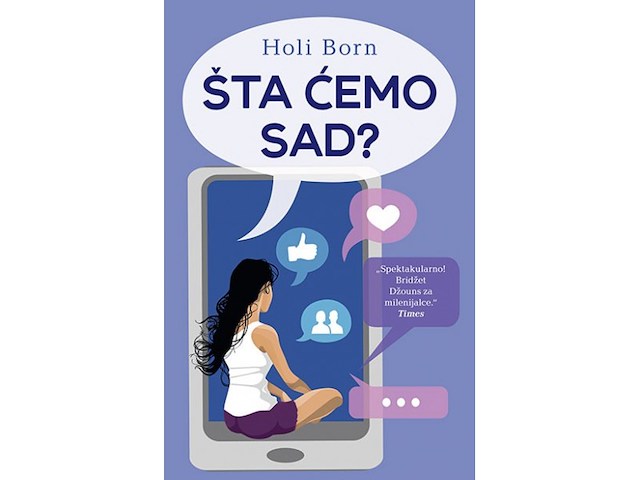 Šta ćemo sad? - Holi Born