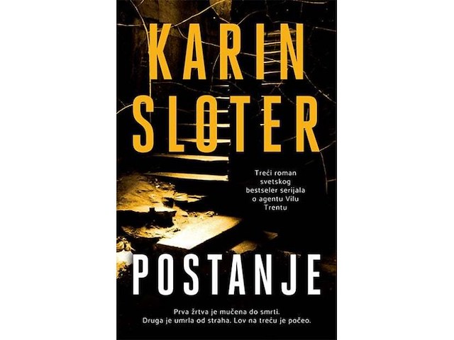 Postanje - Karin Sloter