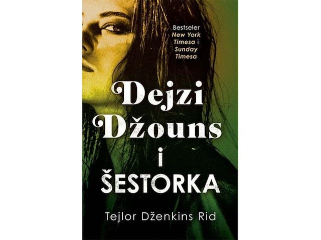 Dejzi Džouns i Šestorka - Tejlor Dženkins Rid