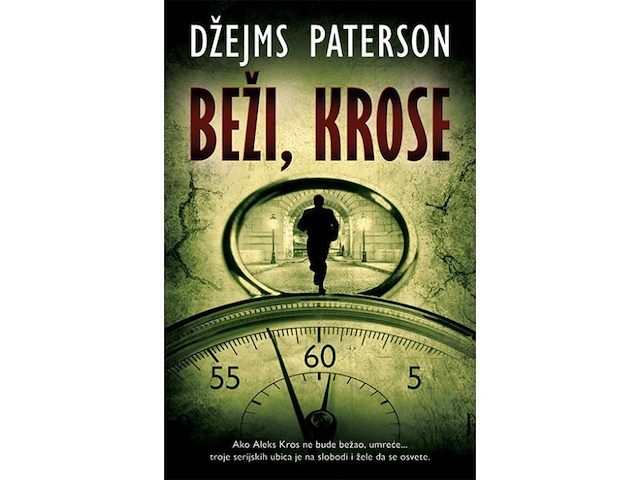 Beži, Krose - Džejms Paterson