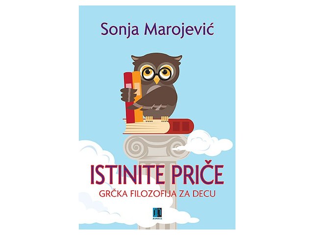 Istinite priče - Sonja Marojević