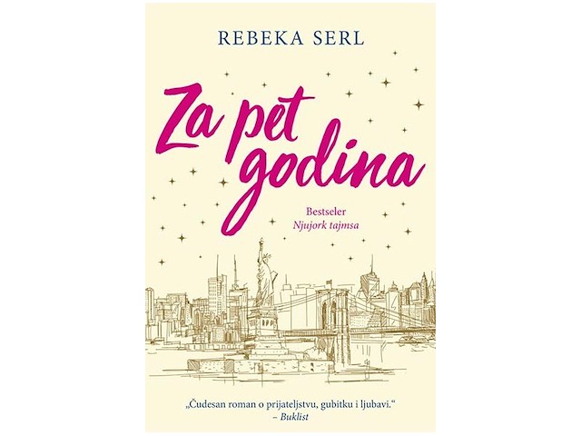 Za pet godina - Rebeka Serl