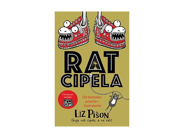 Rat cipela - Liz Pišon