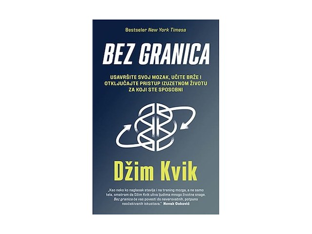 Bez granica - Džim Kvik