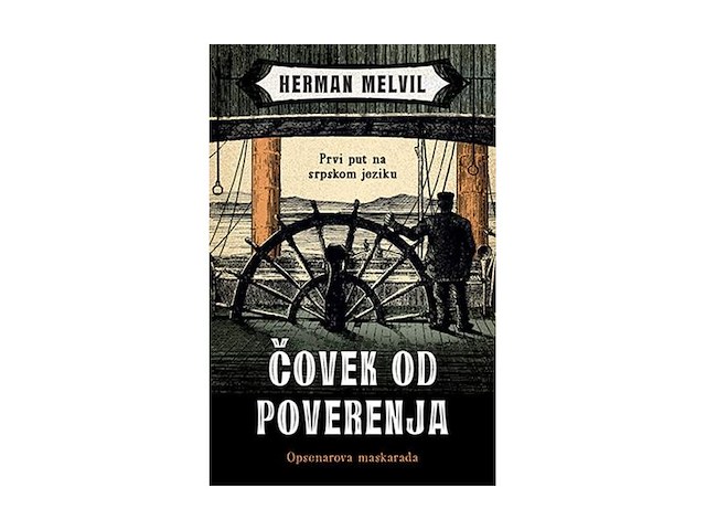 Čovek od poverenja - Herman Melvil