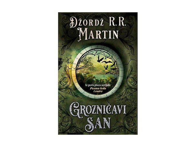 Grozničavi san - Džordž R. R. Martin