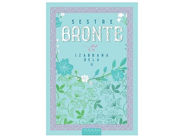 Sestre Bronte - Izabrana dela II - En Bronte