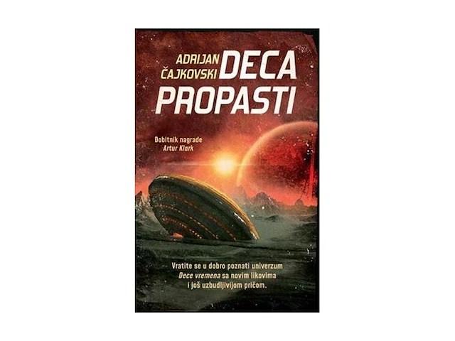 Deca propasti - Adrijan Čajkovski