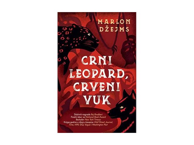 Crni Leopard, crveni Vuk - Marlon Džejms