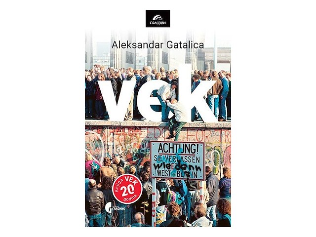 Vek - Aleksandar Gatalica