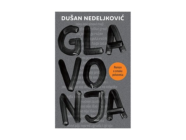 Glavonja - Dušan Nedeljković