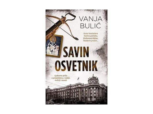 Savin osvetnik - Vanja Bulić