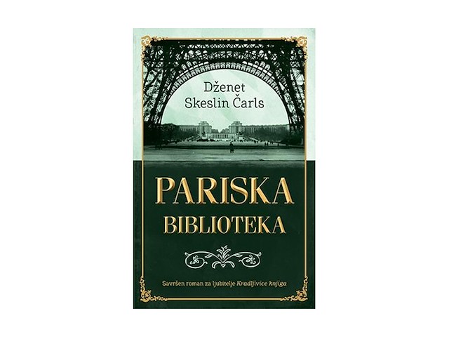 Pariska biblioteka - Dženet Skeslin Čarls