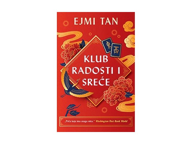 Klub radosti i sreće - Ejmi Tan