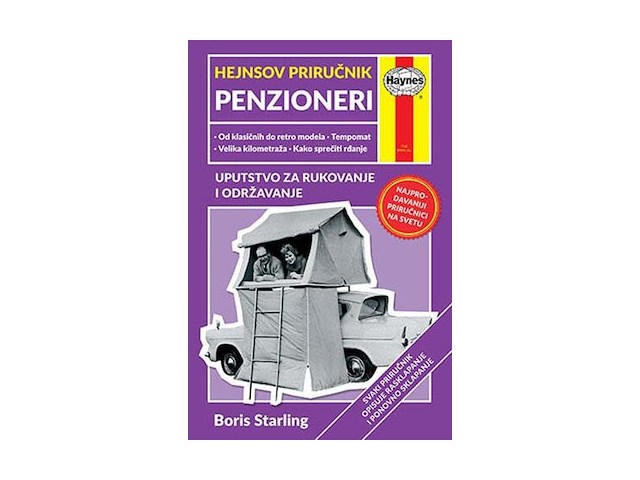 Hejnsov priručnik – Penzioneri - Boris Starling