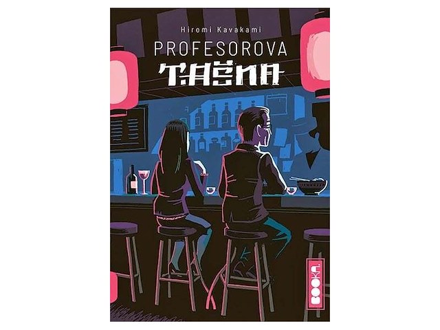 Profesorova tašna - Hiromi Kavakami