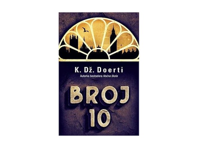 Broj 10 - K. Dž. Doerti