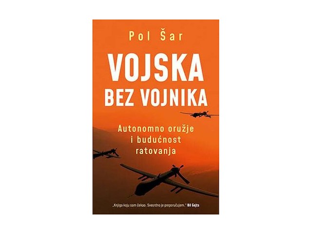 Vojska bez vojnika - Pol Šar