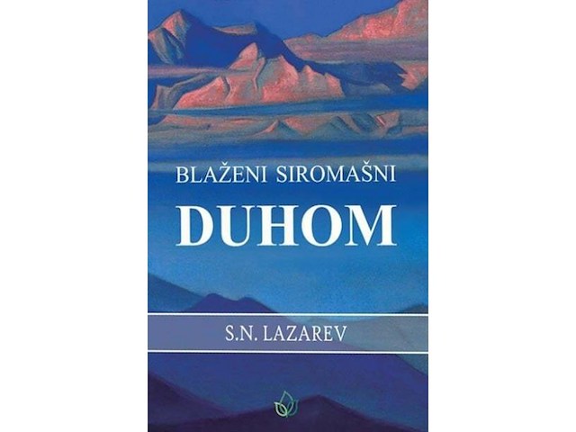 Blaženi siromašni duhom - S. N. Lazarev