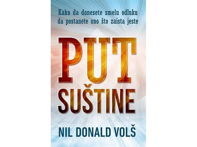 Put suštine - Nil Donald Volš