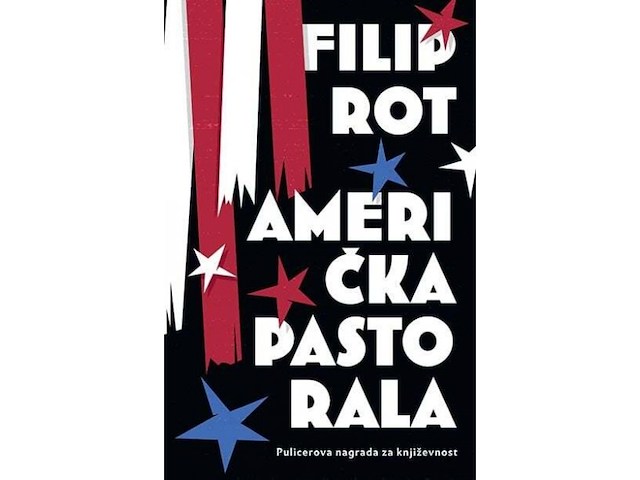 Američka pastorala - Filip Rot